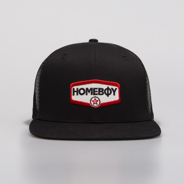 HomeBoy Trucker Cap Babyface black | Bludshop.com